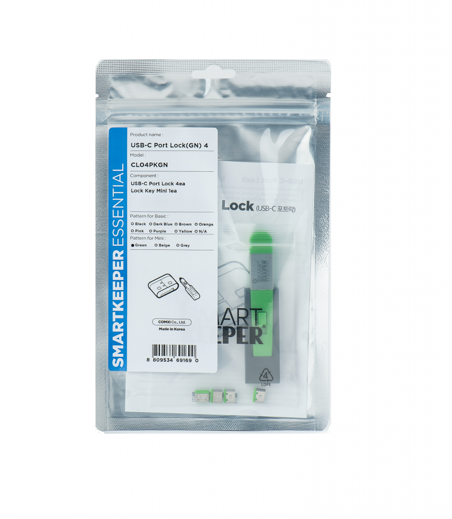 USB Port Lock Type-C 4 + Key, SmartKeeper Essential